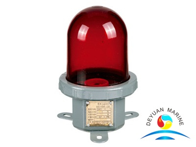 CXH11 Suez Signal Light from China manufacturer - China Deyuan Marine