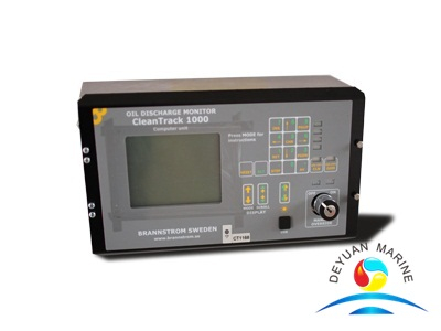 CleanTrack 1000B ODME from China manufacturer - China Deyuan Marine