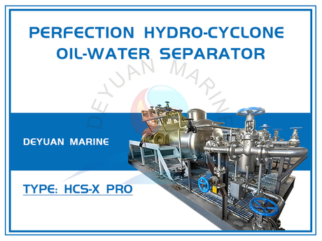 HCS-X pro Perfection Hydro Cyclone Centrifugal Oil-Water Separator from ...