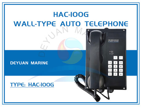 HAC-100G Wall-type Auto Telephone for Marine Telephone from China ...