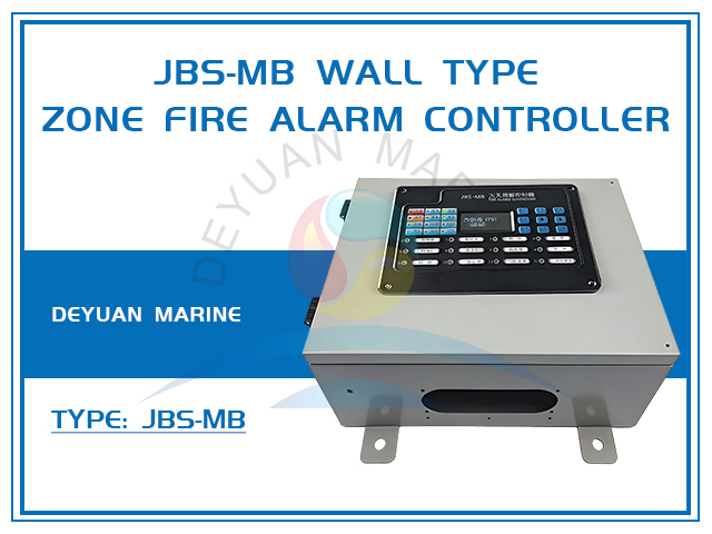 JBS-MB Wall Type Zone Fire Alarm Controller from China manufacturer ...