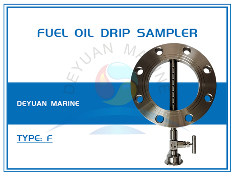 Fuel Oil Drip Sampler from China manufacturer - China Deyuan Marine