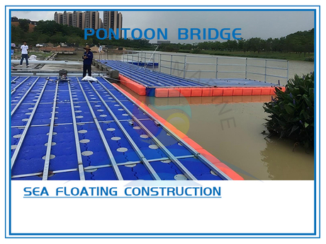 Pontoon Bridge from China manufacturer - China Deyuan Marine