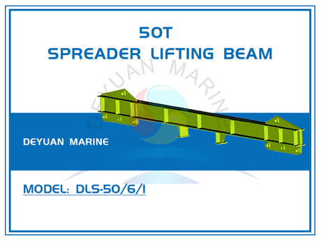 50T Spreader Lifting Beam from China manufacturer - China Deyuan Marine
