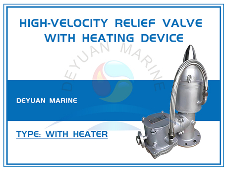 High-Velocity Relief Valve with Heating Device from China manufacturer ...