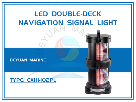 Marine LED Navigation Light Double-deck Navigation Signal Port Light ...