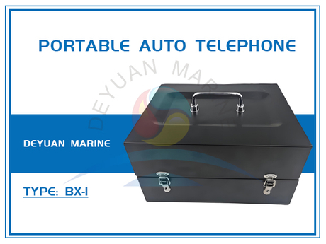 BX-1 Portable Auto Telephone for Marine Telephone from China ...