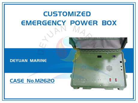 M2620 Customized Emergency Power Box from China manufacturer - China ...