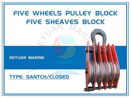 Five Sheaves Block / 5 Wheels Pulley Block from China manufacturer ...