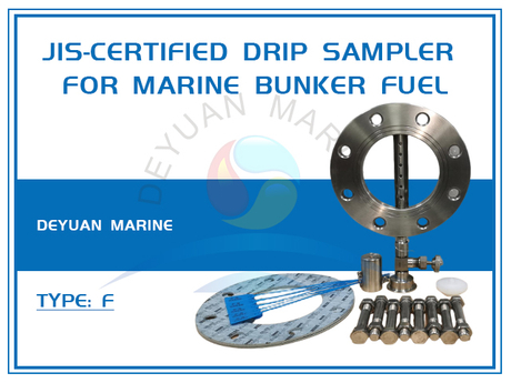 JIS-Certified Drip Sampler for Marine Bunker Fuel from China ...