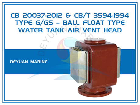 Water Tank Ball Float Type Marine Air Vent Head Type G,GS from China ...