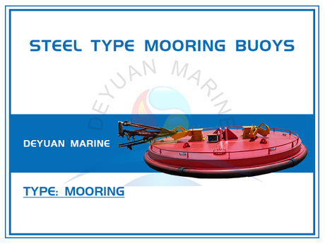 Steel Type Mooring Buoys from China manufacturer - China Deyuan Marine