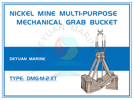 Nickel Mine Multi-Purpose Mechanical Grab Bucket from China ...