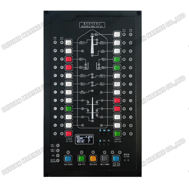 DK-HL/XL LED Navigation Light And Signal Light Controller (25-Way) from ...