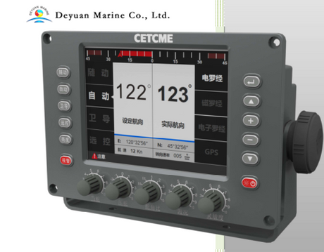 Autopilot for Marine Steering Gear System - China Deyuan Marine