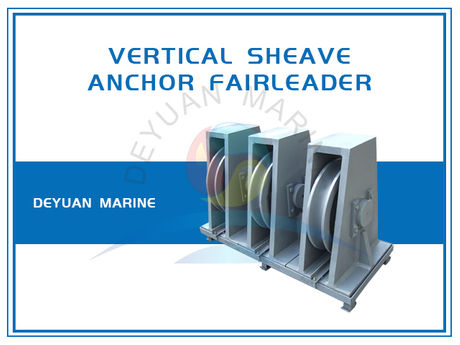 Wire Rope Fairleads Vertical Type Guide Sheaves from China manufacturer ...