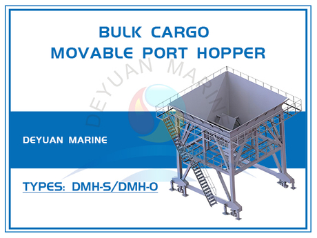 Bulk Cargo Movable Port Hopper from China manufacturer - China Deyuan ...