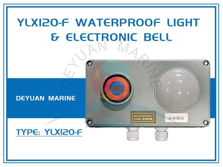 YLX120-F Waterproof Light &Electronic Bell for Engine Telegraph System ...