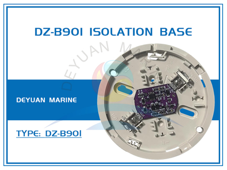 DZ-B901 Isolation Base For Fire Alarm System from China manufacturer ...