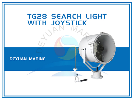 2000W Bridge Operated Search Light with Joystick from China ...