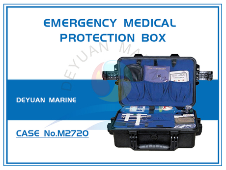 M2720 Emergency Rescue Medical Equipment Protection Box from China ...