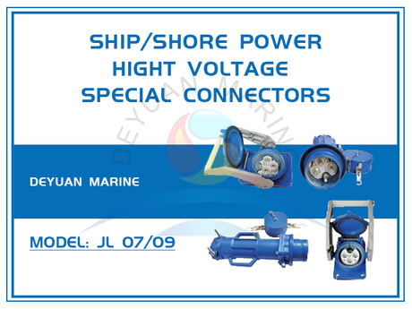 Ship/Shore Power System High Voltage Special Connectors from China ...
