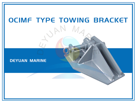 OCIMF Type Smit Brackets from China manufacturer - China Deyuan Marine