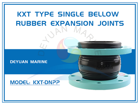 KXT Type Single Bellow Rubber Expansion Joints from China manufacturer ...