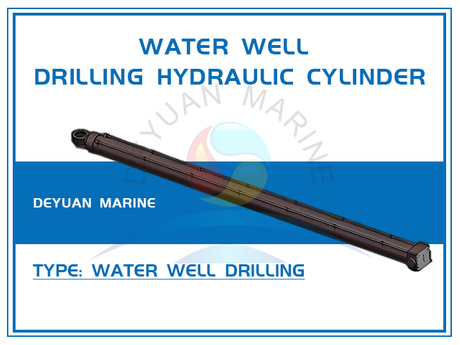 Water Well Drilling Hydraulic Cylinder from China manufacturer - China ...