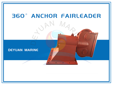 Type A38 Deck Mounted Double Sheave 360 ° Anchor Fairleader from China ...