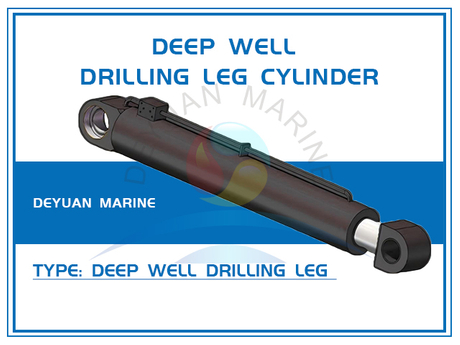 Deep Well Drilling Hydraulic Leg Cylinder from China manufacturer ...