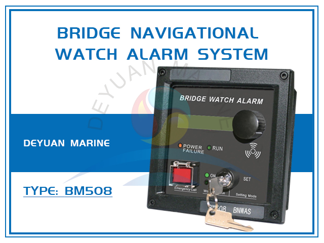 BW508 CCS-Approved Marine BNWAS from China manufacturer - China Deyuan ...