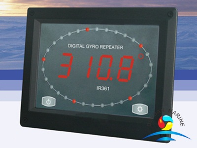Digital Gyro Repeater from China manufacturer - China Deyuan Marine