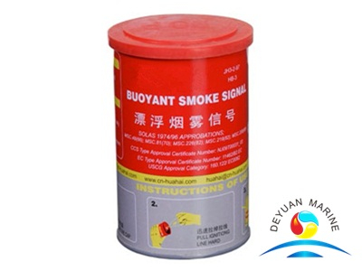 Orange Buoyant Smoke Signal from China manufacturer - China Deyuan Marine